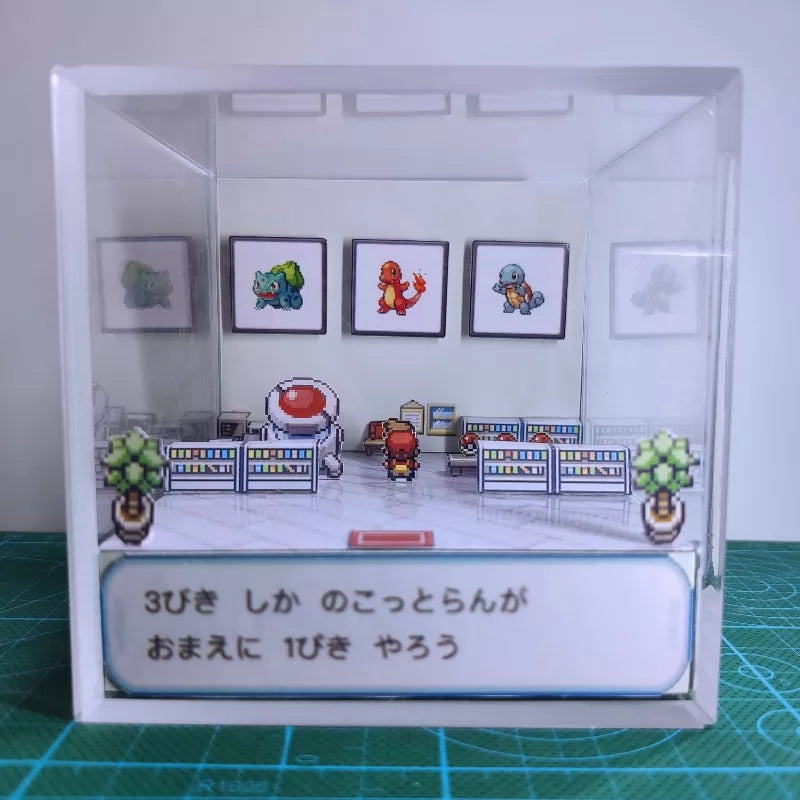 Cubo Pokemon I choose you – Recuerdos Obradoiro